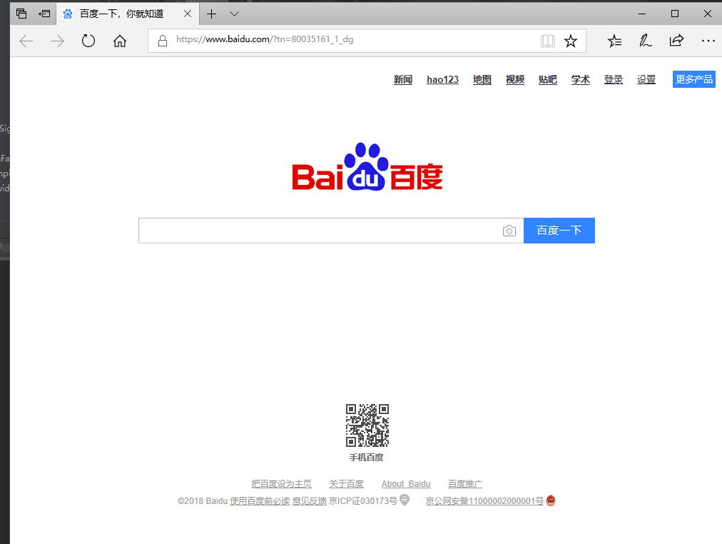 Spring Security源码分析四：spring Social实现微信社交登录 Csdn博客